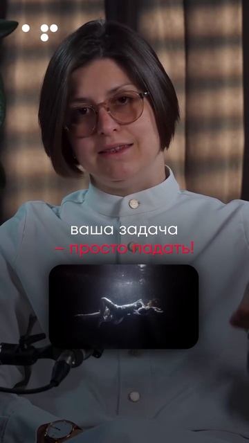 Практика «сдаться»: быстрый способ снять внутреннее напряжение