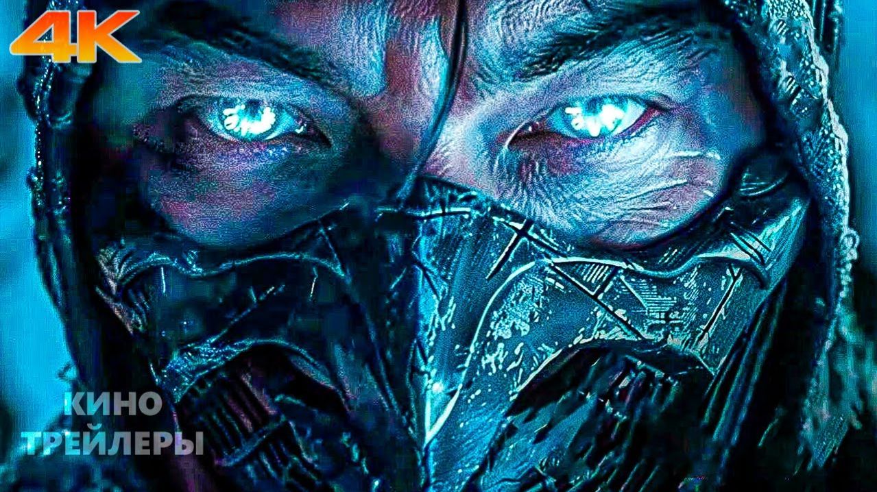 Топ-15 ожидаемых фильмов 2026 ГОДА🔥⚡(4K ULTRA HD)