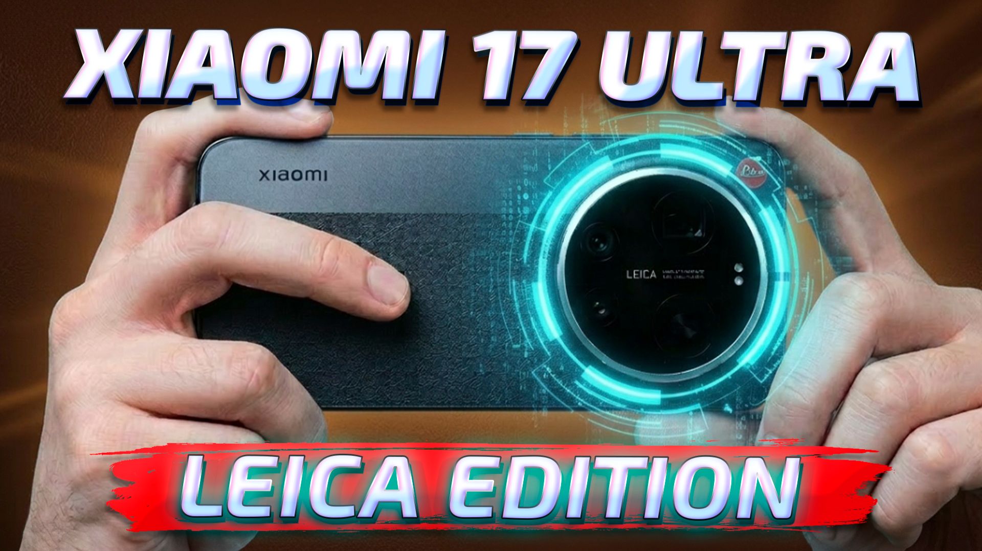 ЧЕСТНЫЙ ОБЗОР Фото и Видео Возможностей Xiaomi 17 Ultra Leica Edition!