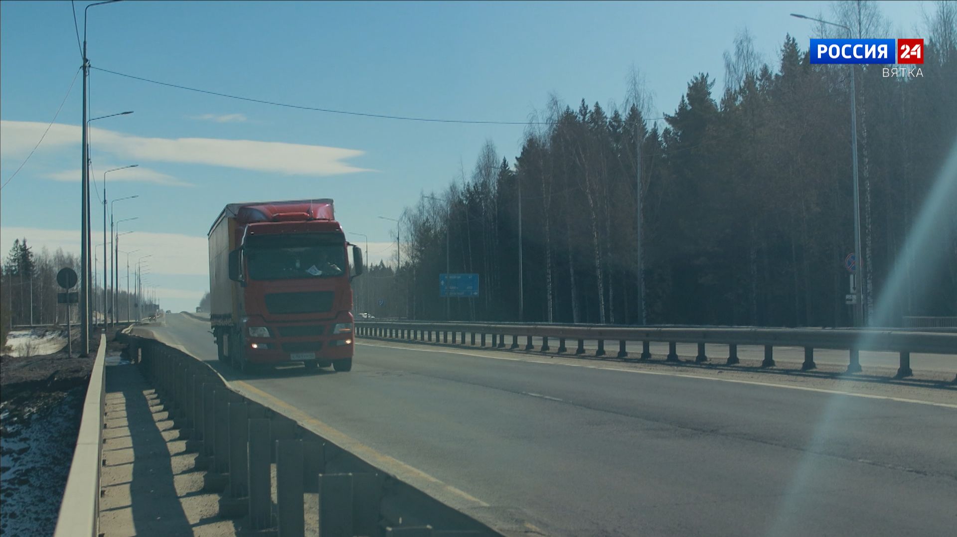 В Кировской области введут временные ограничения для движения тяжеловесного транспорта