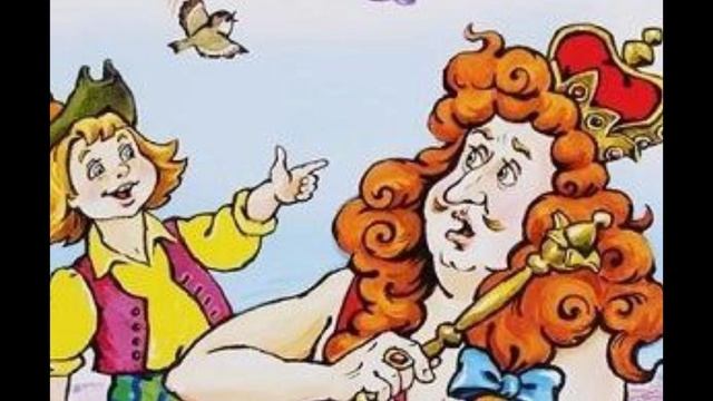 Новое платье короля.Сказка Ганса Андерсена