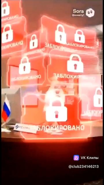 Ненадо !!!!!!!