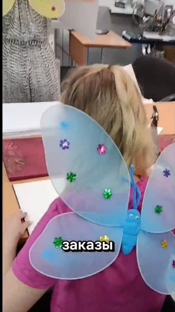 Новый год приближается! ✨  🧚♂️Наши феи производства