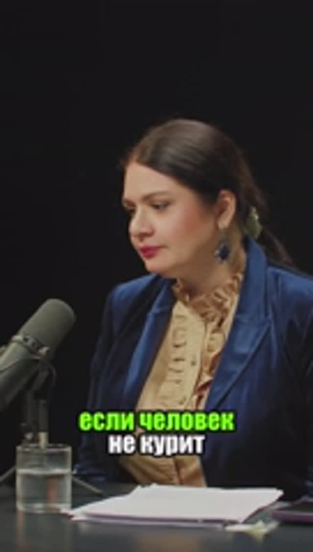 🫁 Не курю — значит рак лёгких мне не грозит? Онколог отвечает