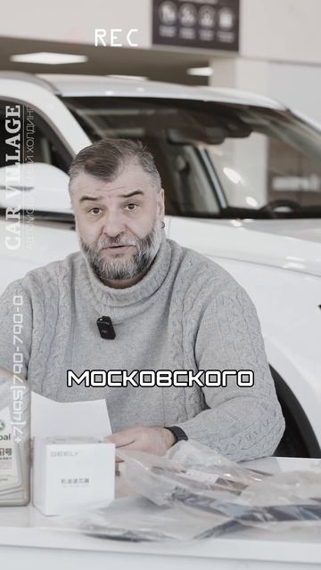 За сколько лет Белджи Х70 проедет 100.000 км? В среднем...