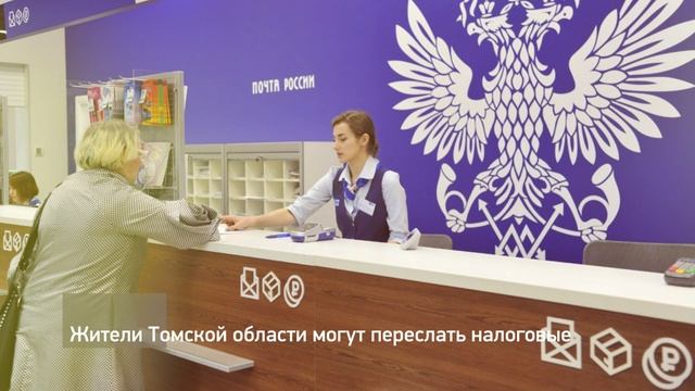 В России стартовала декларационная кампания