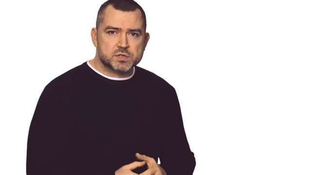 Кто во всём виноват..