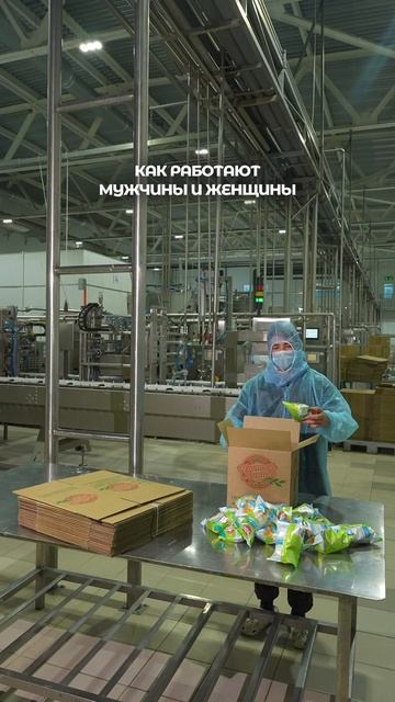 ОХ УЖ ЭТИ МУЖИКИ...