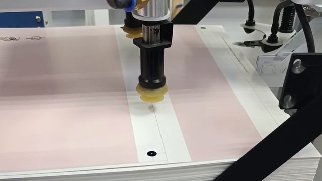 АВТОМАТИЧЕСКИЙ ЛАМИНАТОР