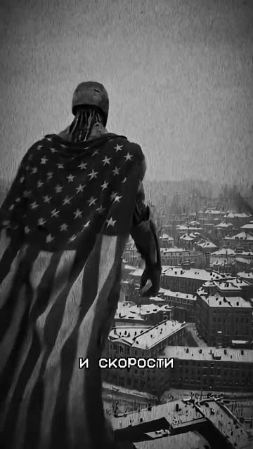 13.Сталионы - новый игрок показал себя