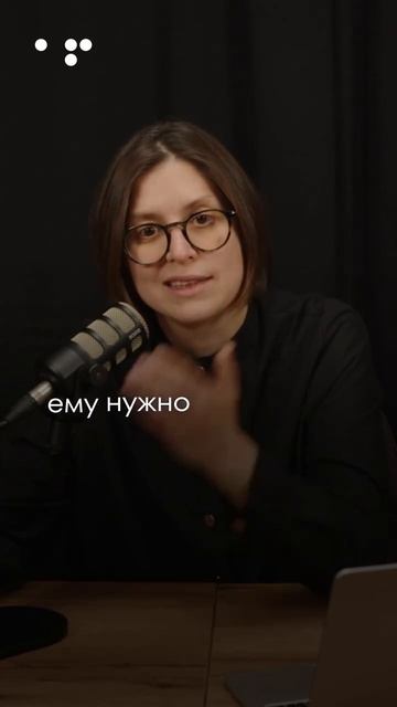 Почему многим людям так сложно менять привычный образ жизни?