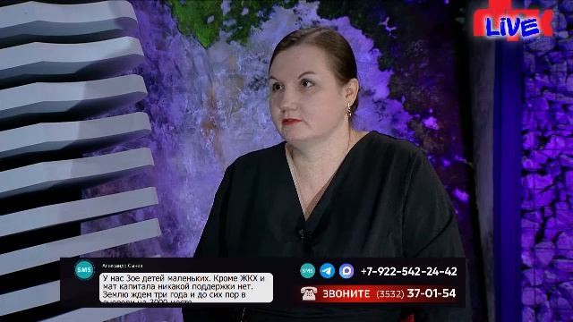 «Телевышка» от 5 марта 2026 года