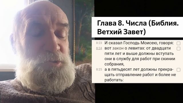Причина поднятия пенсионного возраста ... Чёрный юмор или было-бы смешно ...