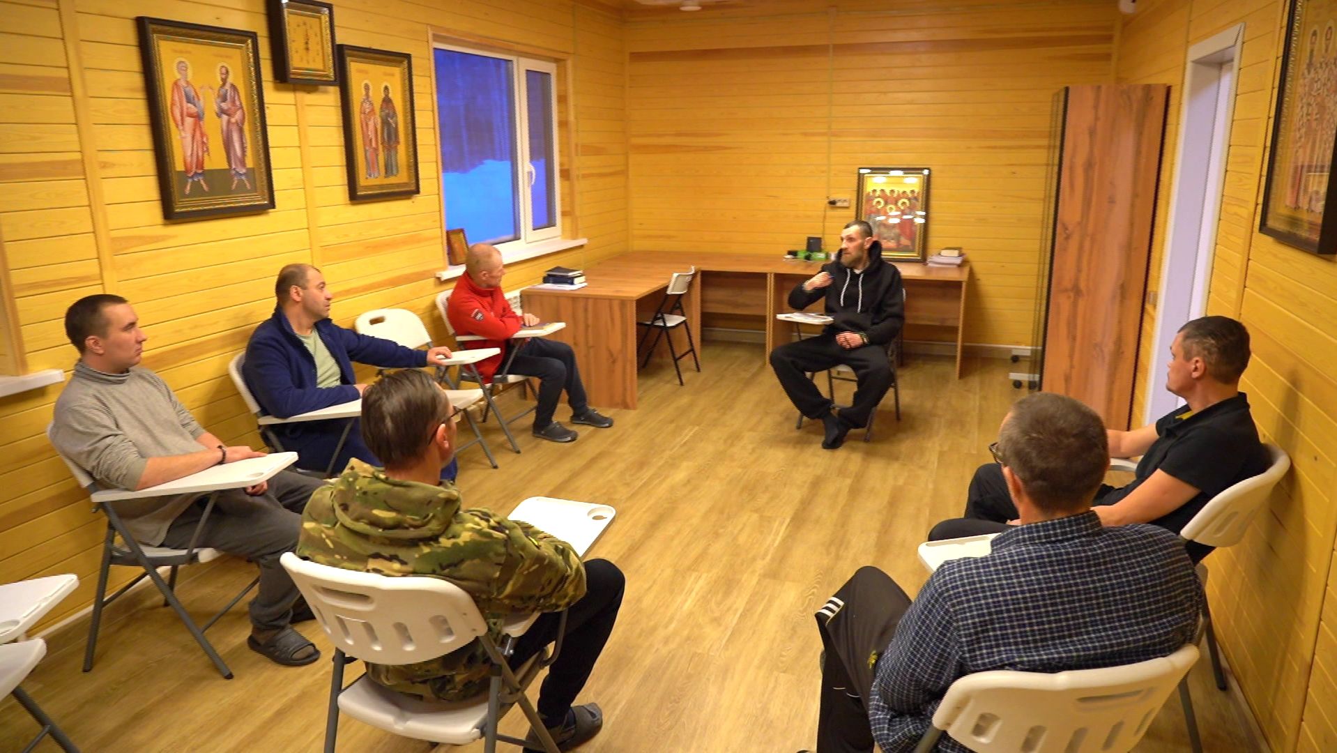 Центр помощи «Фавор»