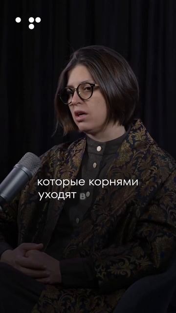 Родовые программы и деньги: как семейные сценарии влияют на успех