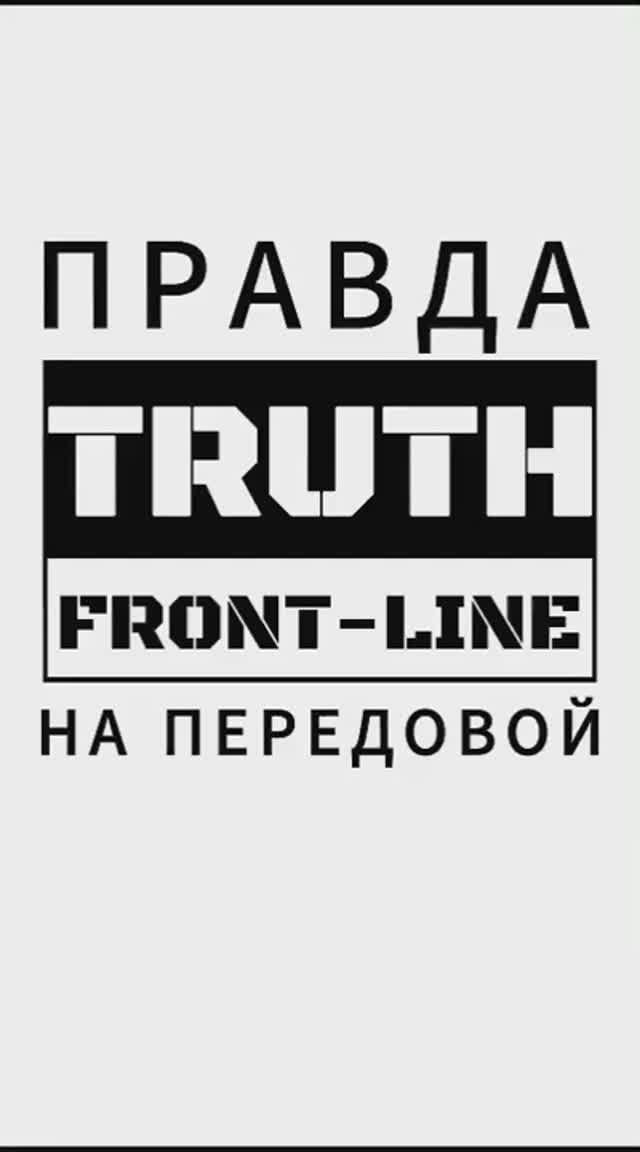 Оперативная сводка 05.03.2026