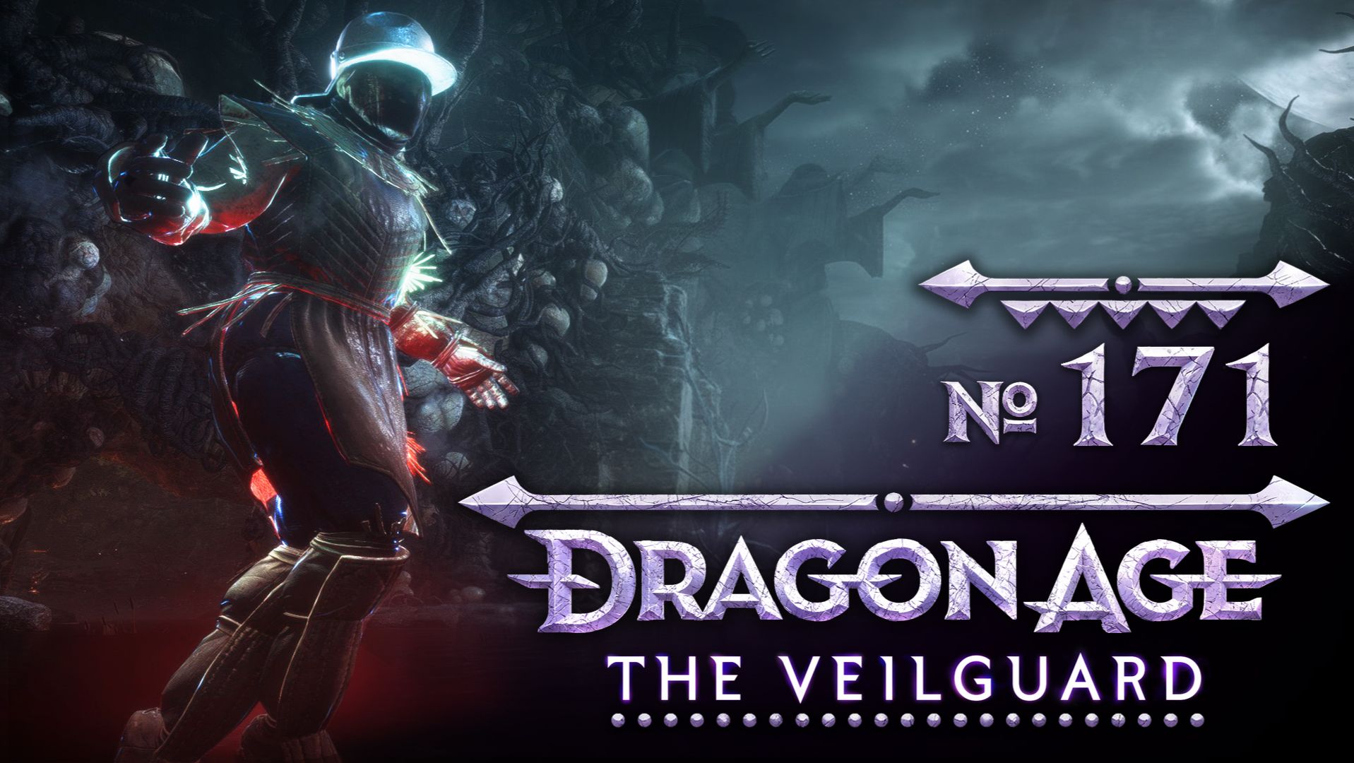 №171 Призраки: испугались? Dragon Age: The Veilguard. Прохождение на сложности «Кошмар»