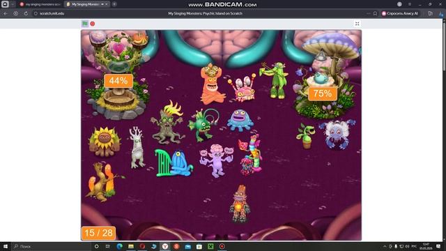 Прошёл остров псионики в скрэч