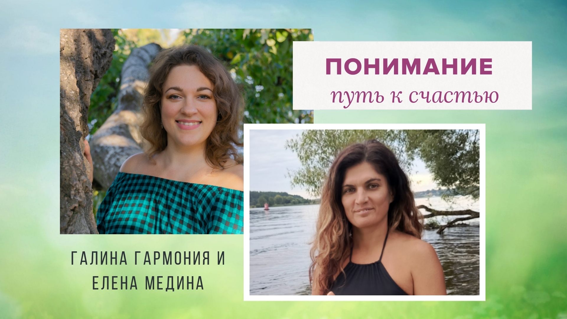 Почему появляются зависимости? В чём истинная причина?