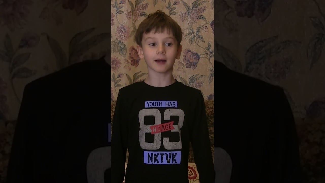 Дикция  Сшит колпак  Shorts