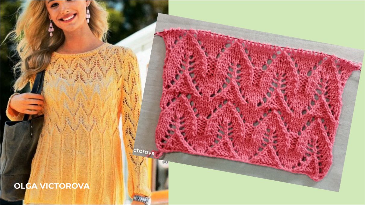 537 АЖУРНЫЙ УЗОР СПИЦАМИ Вязание Узоры спицами