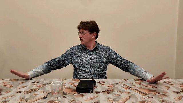 Добыкин Д.Г. Ветхозаветные пророки. Кто они и о чём писали