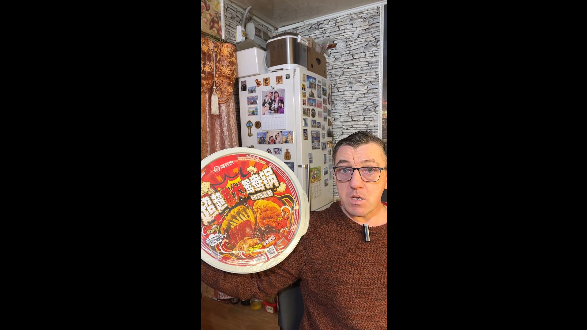 САМАЯ ГИГАНТСКАЯ ЛАПША БЫСТРОГО ПРИГОТОВЛЕНИЯ