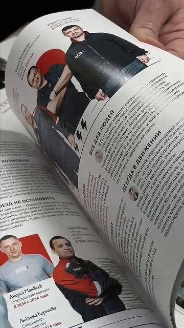 Печать ультра премиум-класса на Ricoh Pro