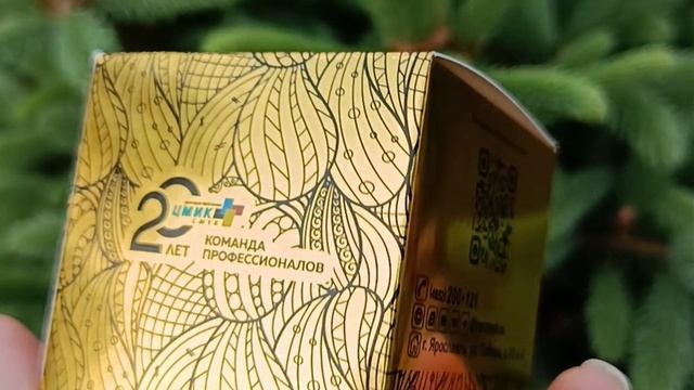 Коробочки. Новые эффекты – новое звучание ваших продуктов!