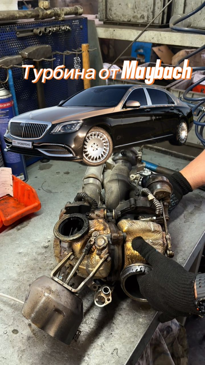 Mercedes-Maybach ОМ 656 Bi-Turbo. Восстановление турбин.