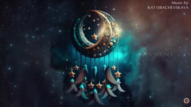 Релакс для сна!