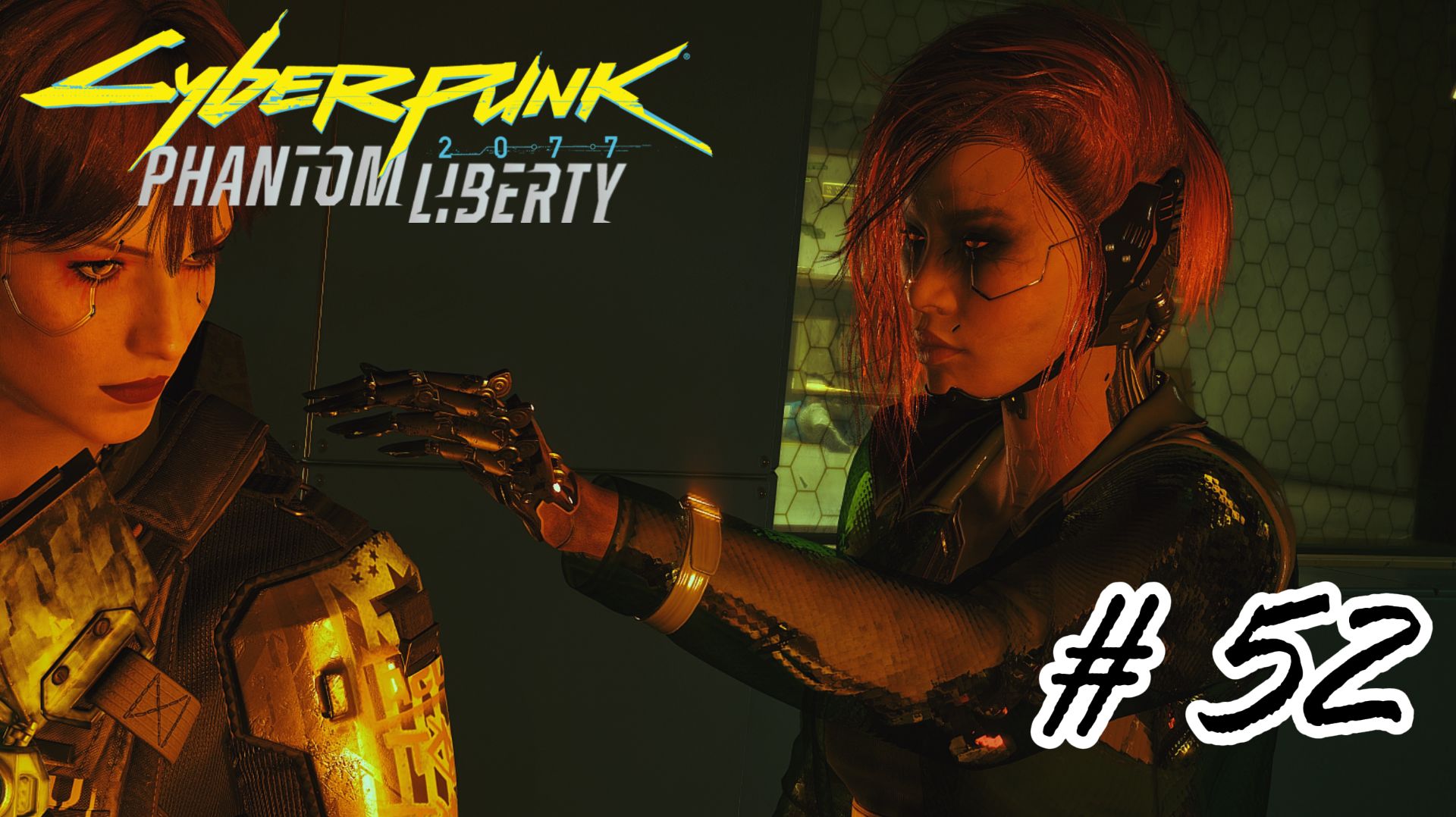 Cyberpunk 2077: Phantom Liberty | Угасающая звезда | #52 | Неспешное прохождение