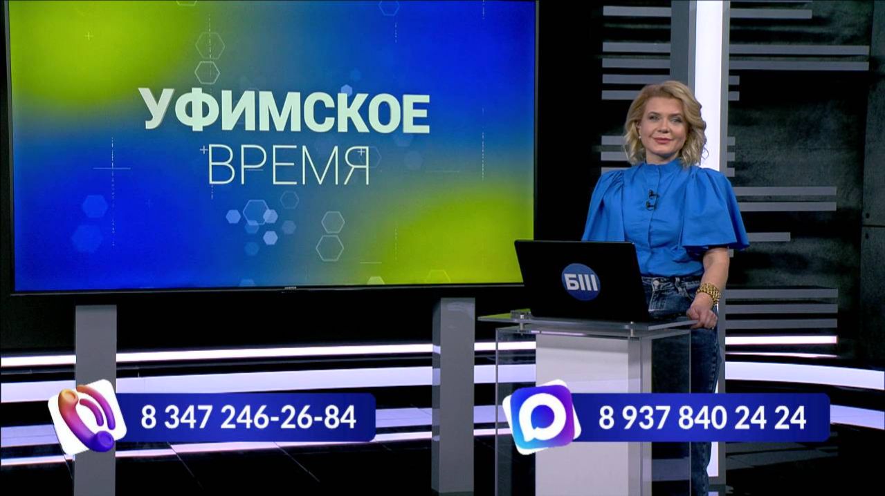 Городские службы Уфы неотрывно работают над устранением последствий снегопада