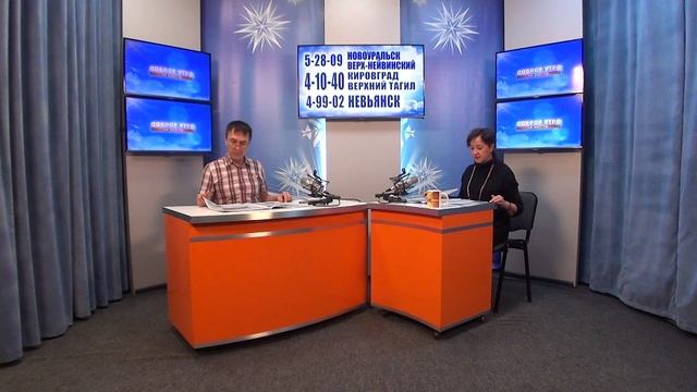 2026_03_05_Гость в студии_Часть 2