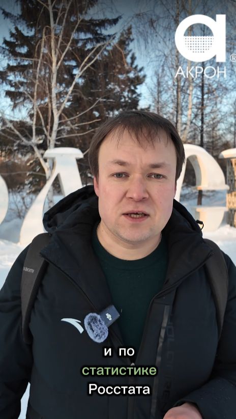 Чем сегодня засевают Омскую область: статистика полей