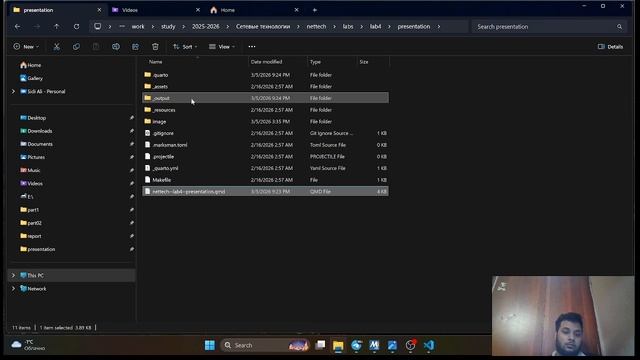 Подготовка презентация lab04