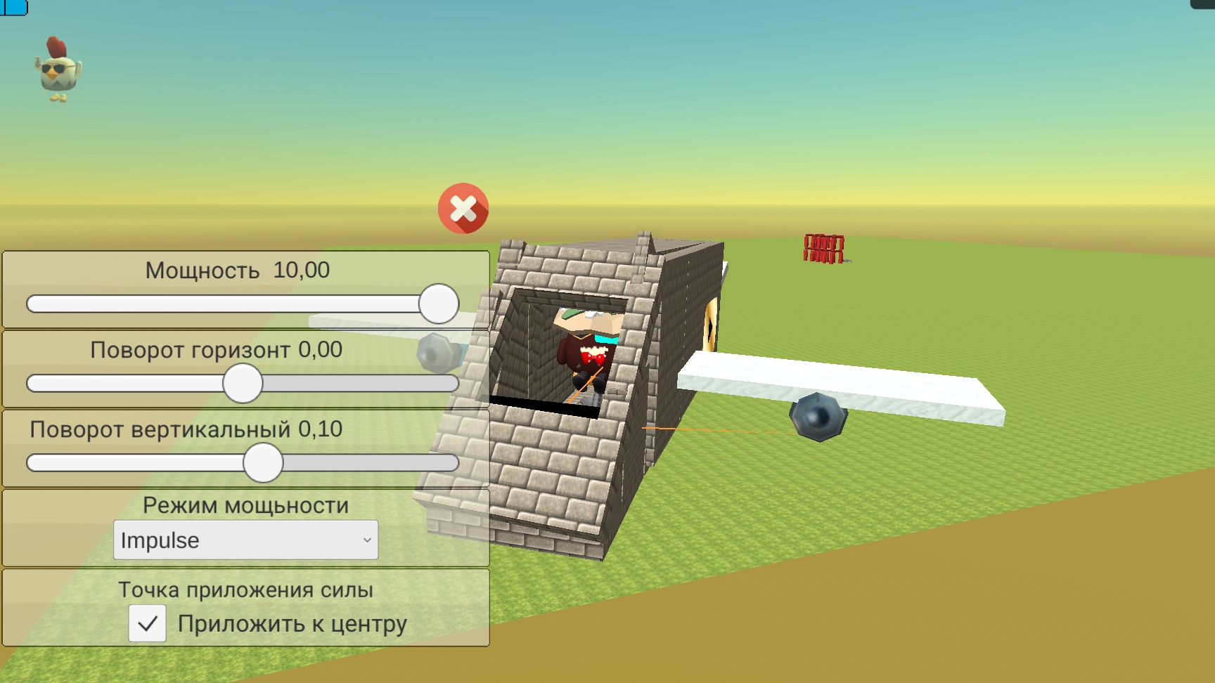 Извините, видео сегодня не будет. Вместо этого посмотрите на мой новый самолёт