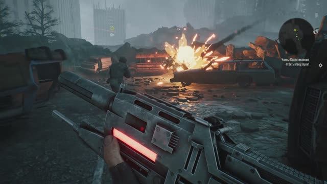 6 Terminator Resistance Annihilation Line - глава 14 - центр города глава 15  убежище сопротивления