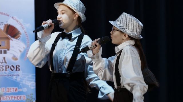 🎶✨ Образцовый вокальный коллектив «Славяночка» исполняет легендарную песню «Пой, пой, пой»!