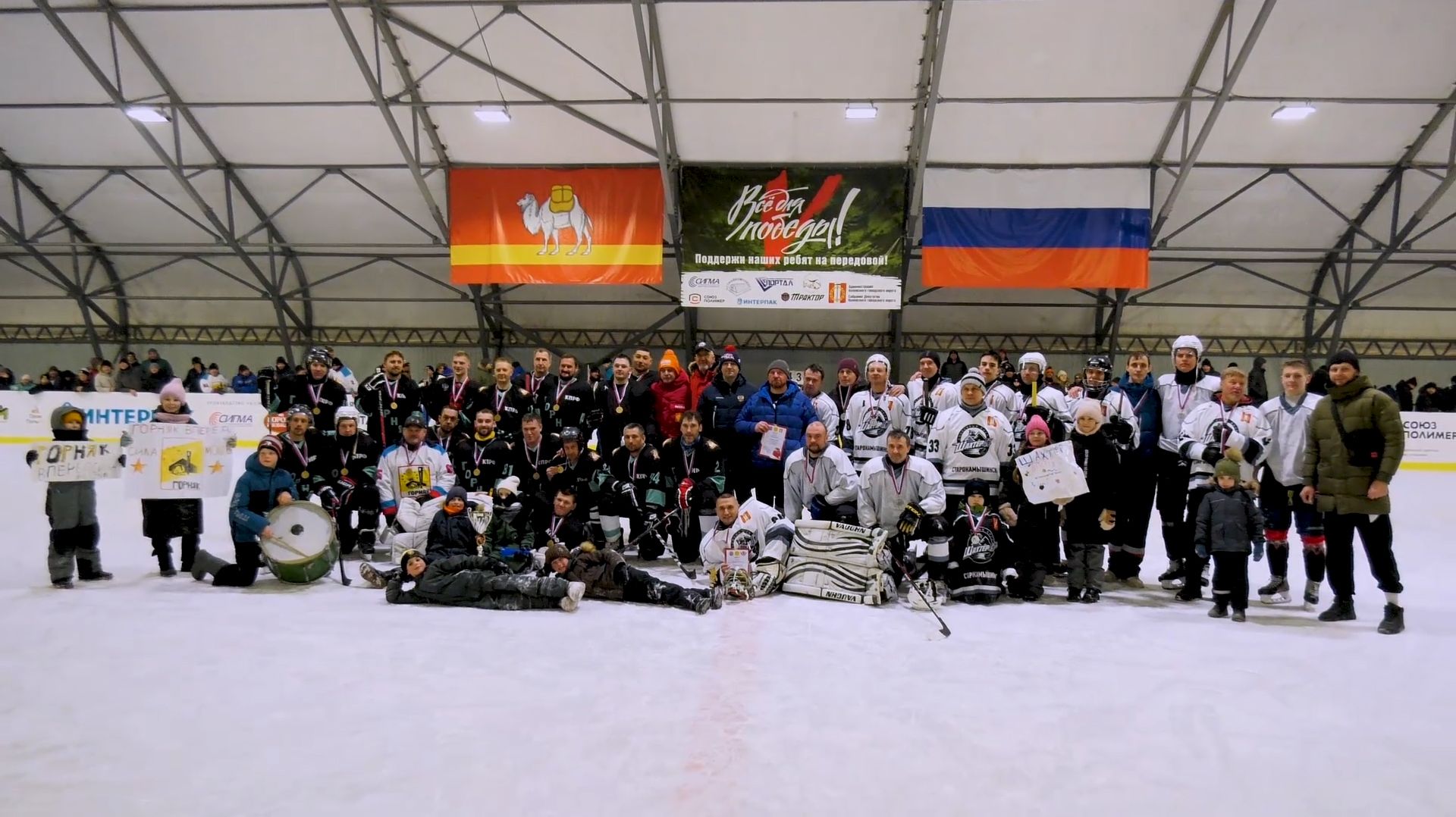 Определился победитель Кубка Главы по хоккею