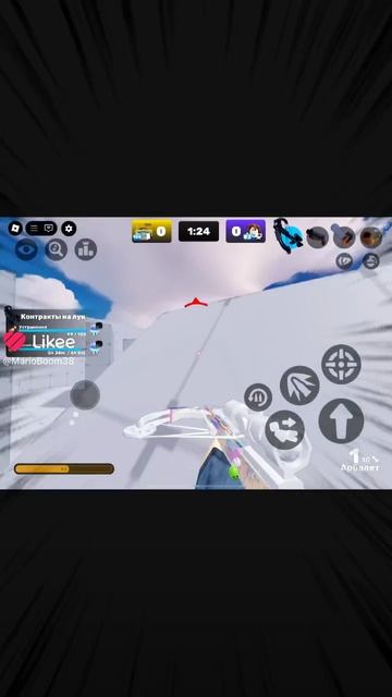 Rivals но рандомное оружие