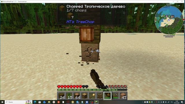 1 серия лецплея Маин колонес