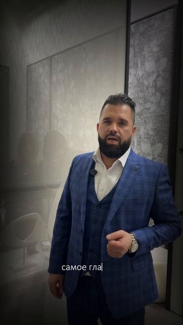 Чистим межкомнатные перегородки из ткани. ВЛАДИМИРСКАЯ ФАБРИКА ДВЕРЕЙ.