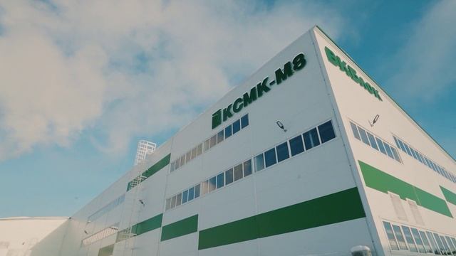 Новый завод по производству газобетонный блоков ВКБлок в Московской области КСМК-М8