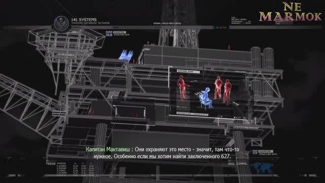 ОТДЫХАТЬ НАДО БЫЛО ВЧЕРА - ДЕНЬ 5 - Call of Duty - Modern Warfare 2