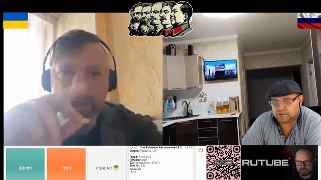 Просвещение или тьма ! Кубань не даёт покоя