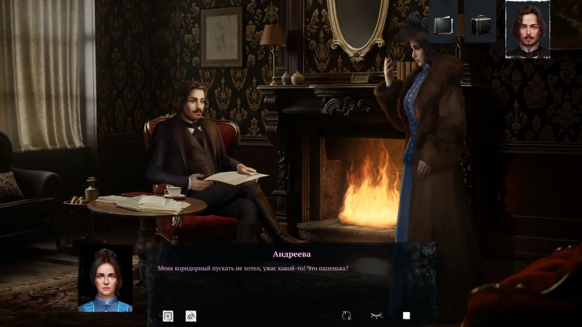 Siberian Way на Альт Линукс - Финал #5