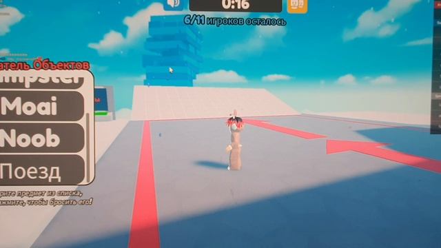 Я СТАЛ АТАКУЮЩИМ 2 РАЗА! 🔥 Chaos Jenga | Roblox