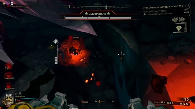 Моё первое пройденное ЭЛИТНОЕ ГЛУБИННОЕ ПОГРУЖЕНИЕ [Стрим №19]