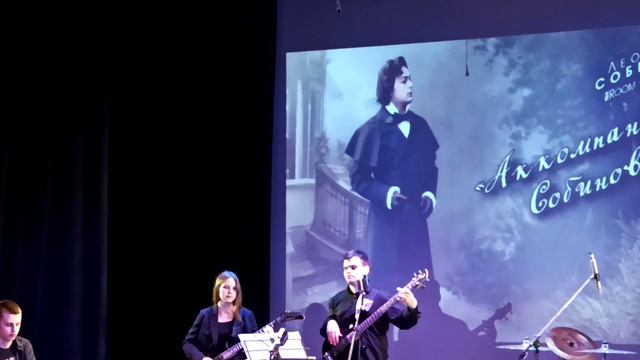 Первое произведение Бизе: «Надир» из оперы «Продавец апельсинов»